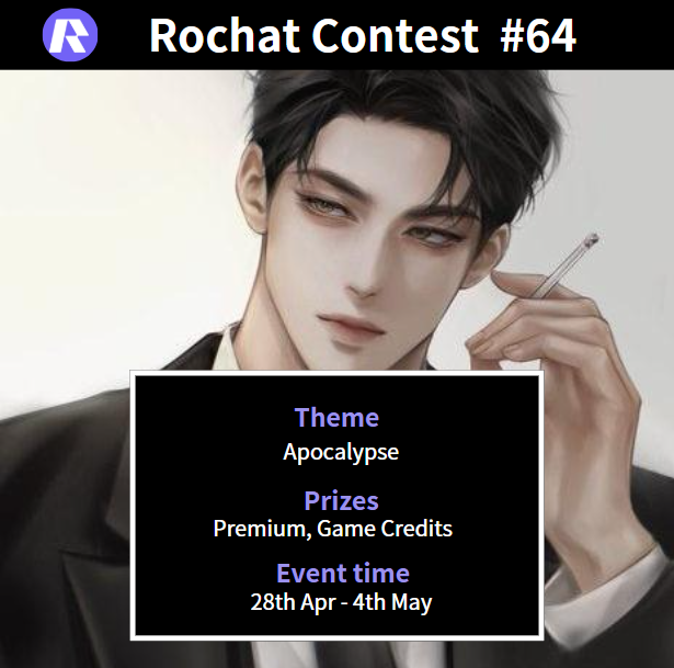 Rochat Contest #064: Masquerade Ball | Rochat AI